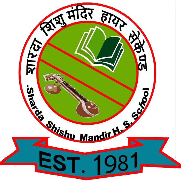 Home - Sharda Shishu Mandir